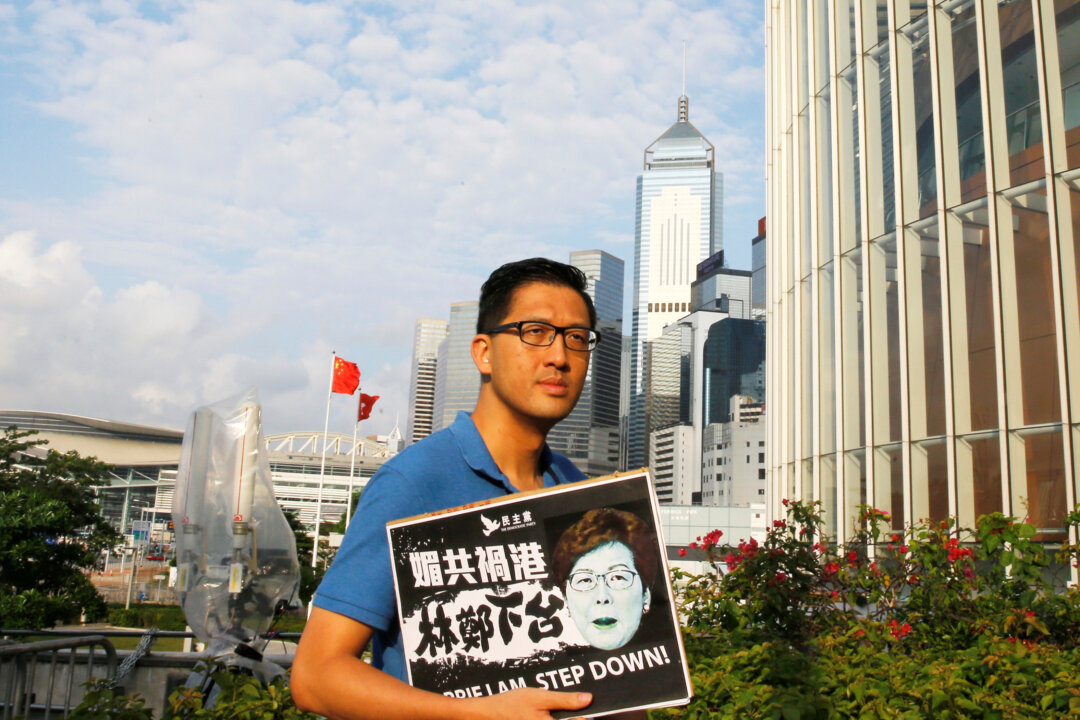 Ex-Hong Kong Lawmaker Charged With Leaking Information About Alleged ...