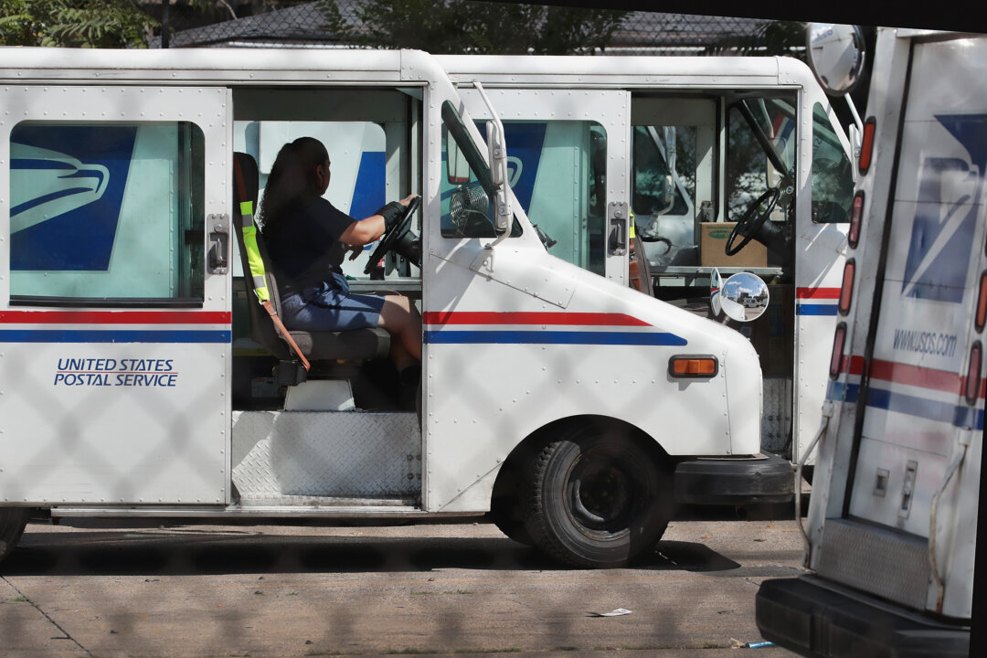 Inspector General Finds Significant Problems With Postal Service’s ...