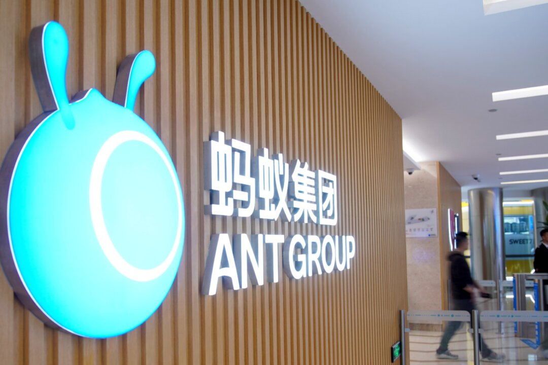 China’s Ant Group CEO Leaves After Failed IPO Prompts Revamp | The ...