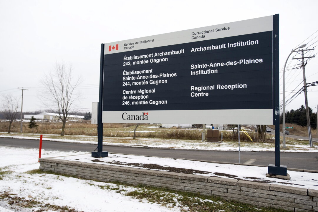 Quebec Maximum-Security Prison That Held Bernardo, Pickton Evacuated as ...