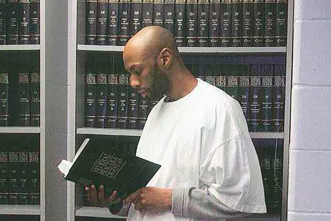 Trump Administration Carries Out 13th and Final Execution | The Epoch Times