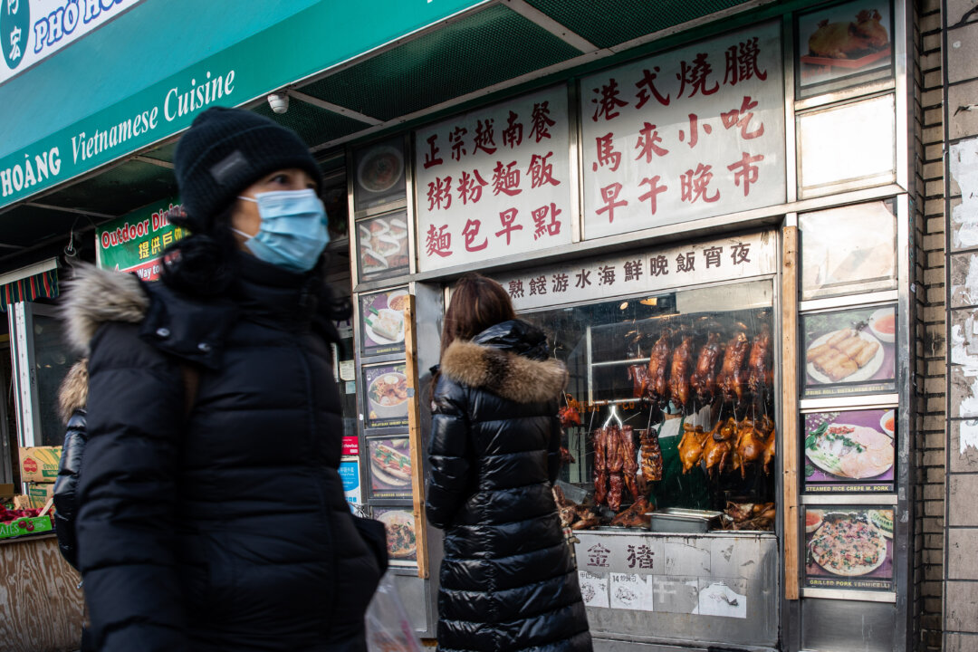 Chinese Restaurant Owner in NY Arrested by FBI for Attempting to ...