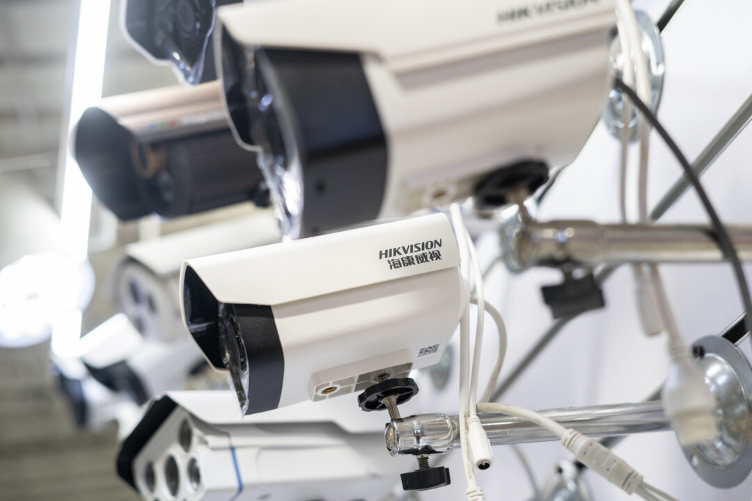 At Least 11 UK Police Forces Use Chinese Hikvision Cameras for Public ...