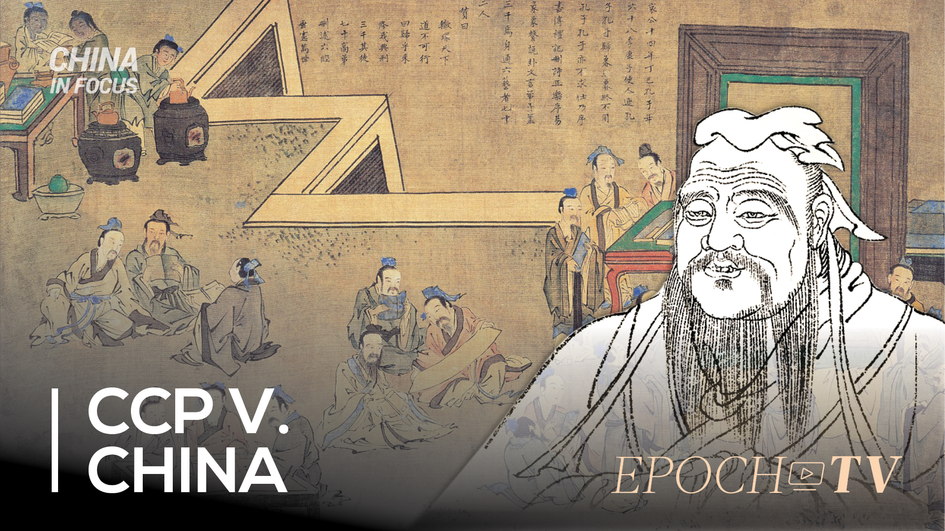 Confucius or Karl Marx: Who’s to Blame for China’s Clash With the West ...