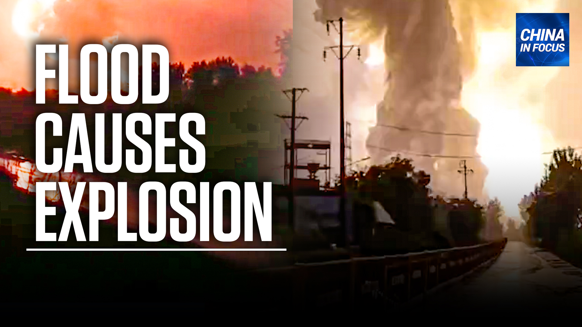 Factory in China Explodes Due to Floodwater | EpochTV