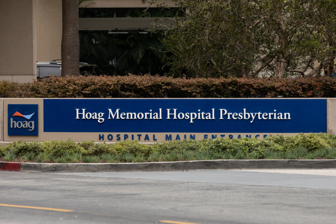 Family’s Decades of Donations to Hoag Hospital Reaches $134 Million ...