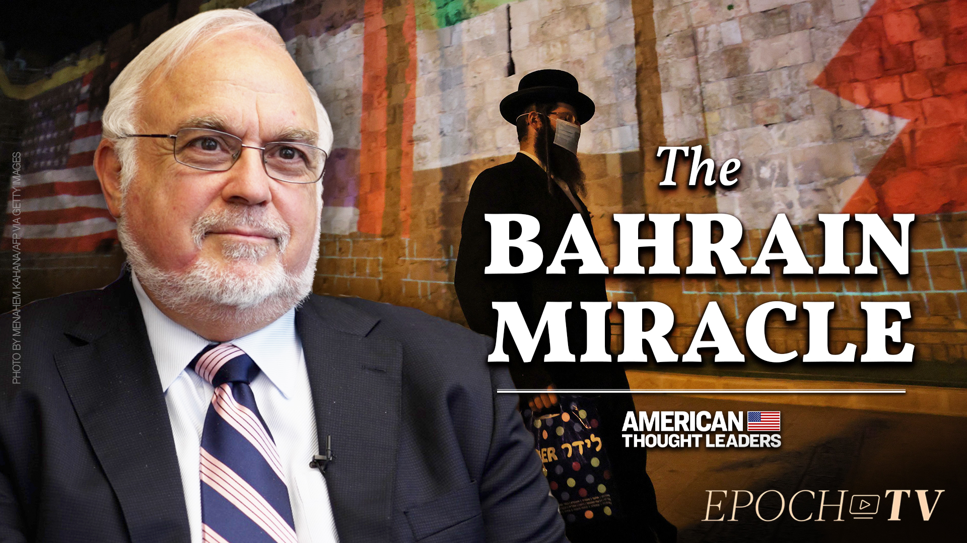 Rabbi Abraham Cooper on Christian, Yazidi Persecution in Middle East ...