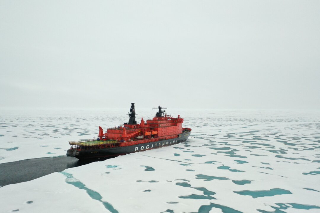 The Arctic: A New Military Domain? | The Epoch Times