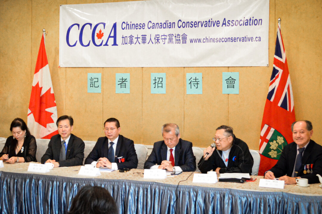 ‘Dangerous’: Chinese Conservatives Dismayed at Association’s Event ...