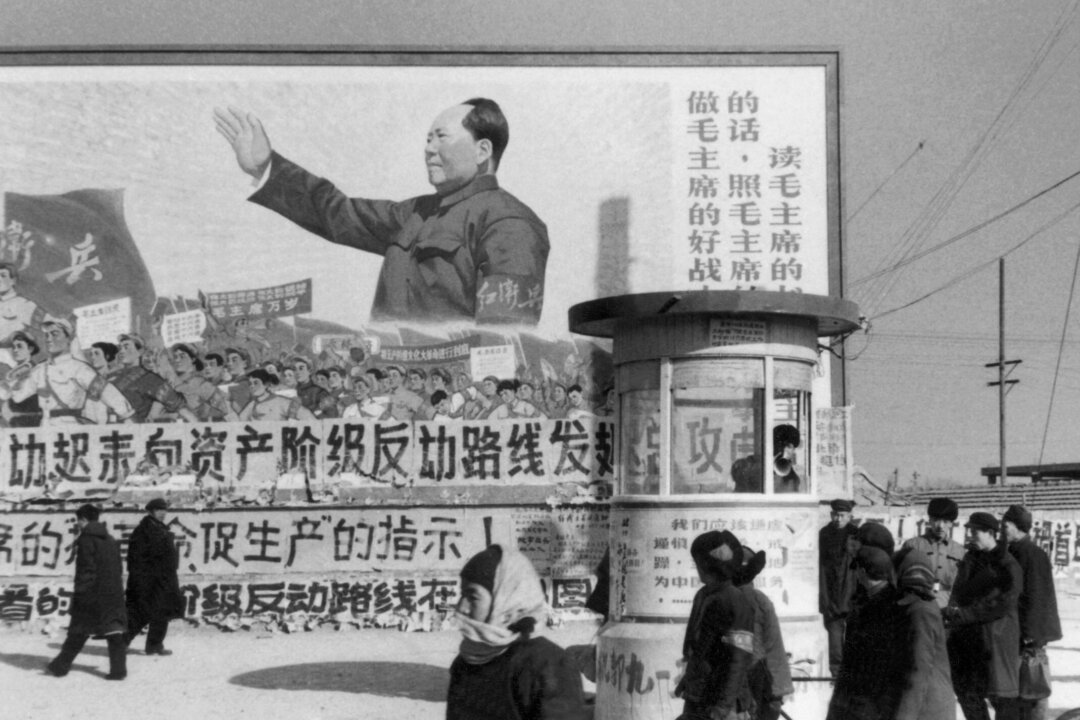 Chinese Leader Praises Mao in a Bid to Secure Political Power: Expert ...