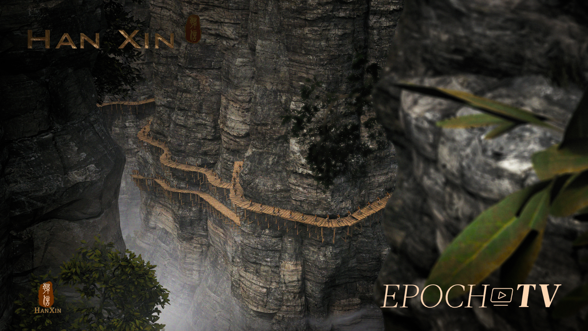 Episode 4: Victory | EpochTV