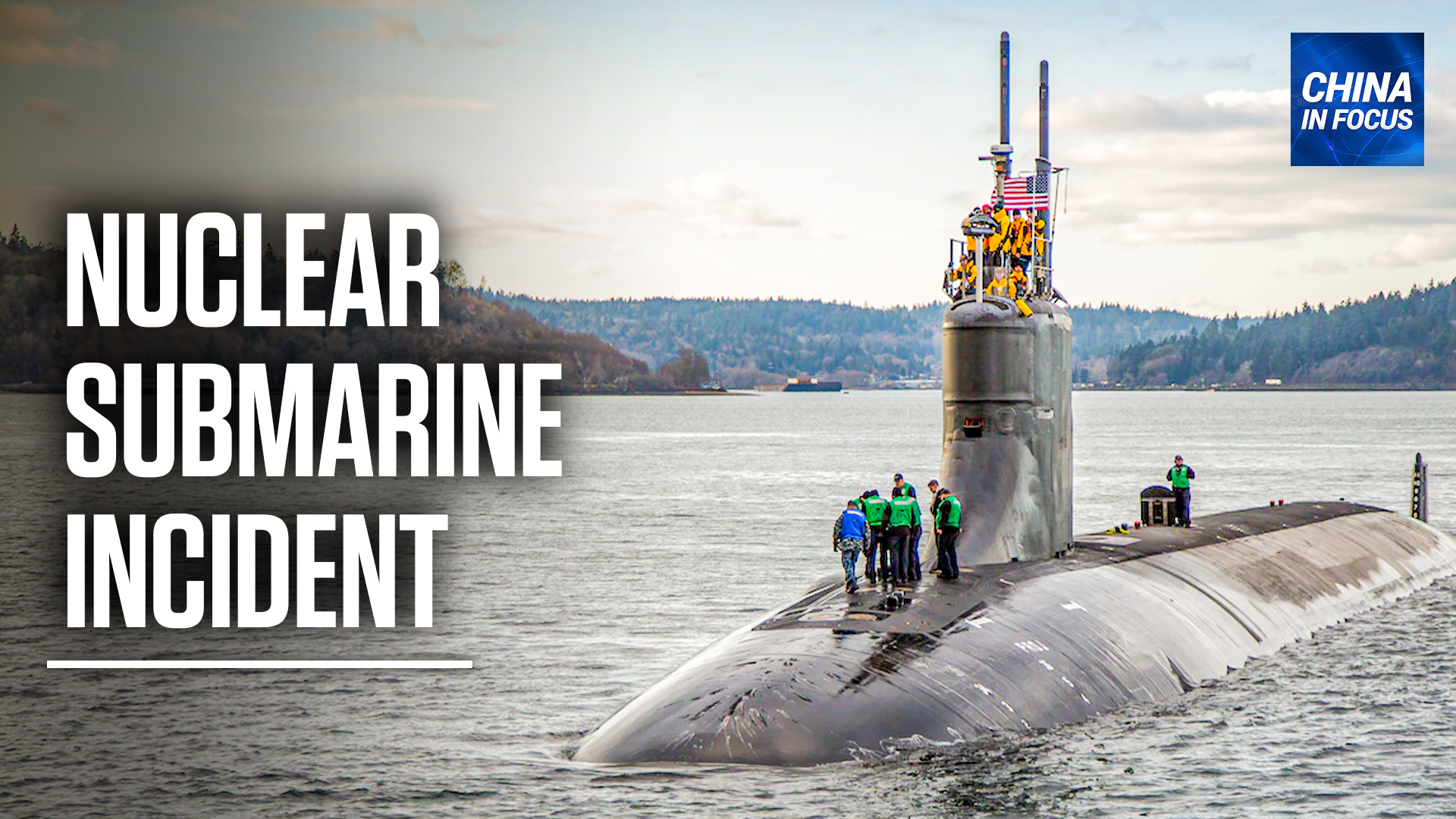 US Nuclear Submarine Accident in South China Sea | EpochTV