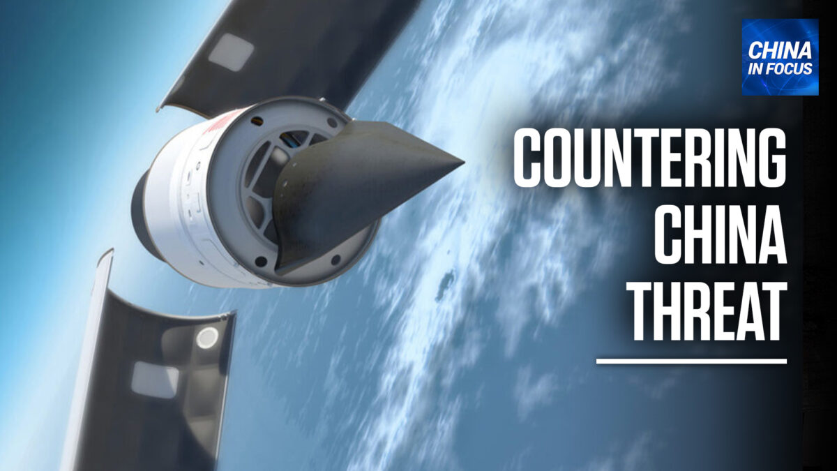 US Project to Develop Hypersonic Defense Tech