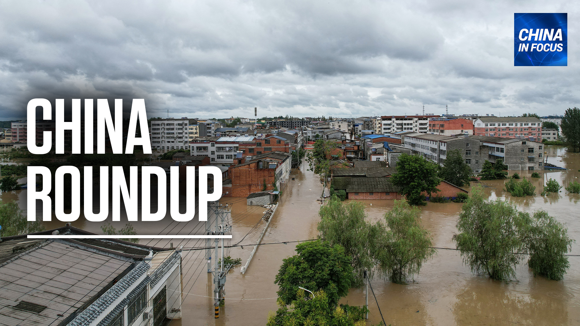 Biggest China News: 2021 Roundup | EpochTV