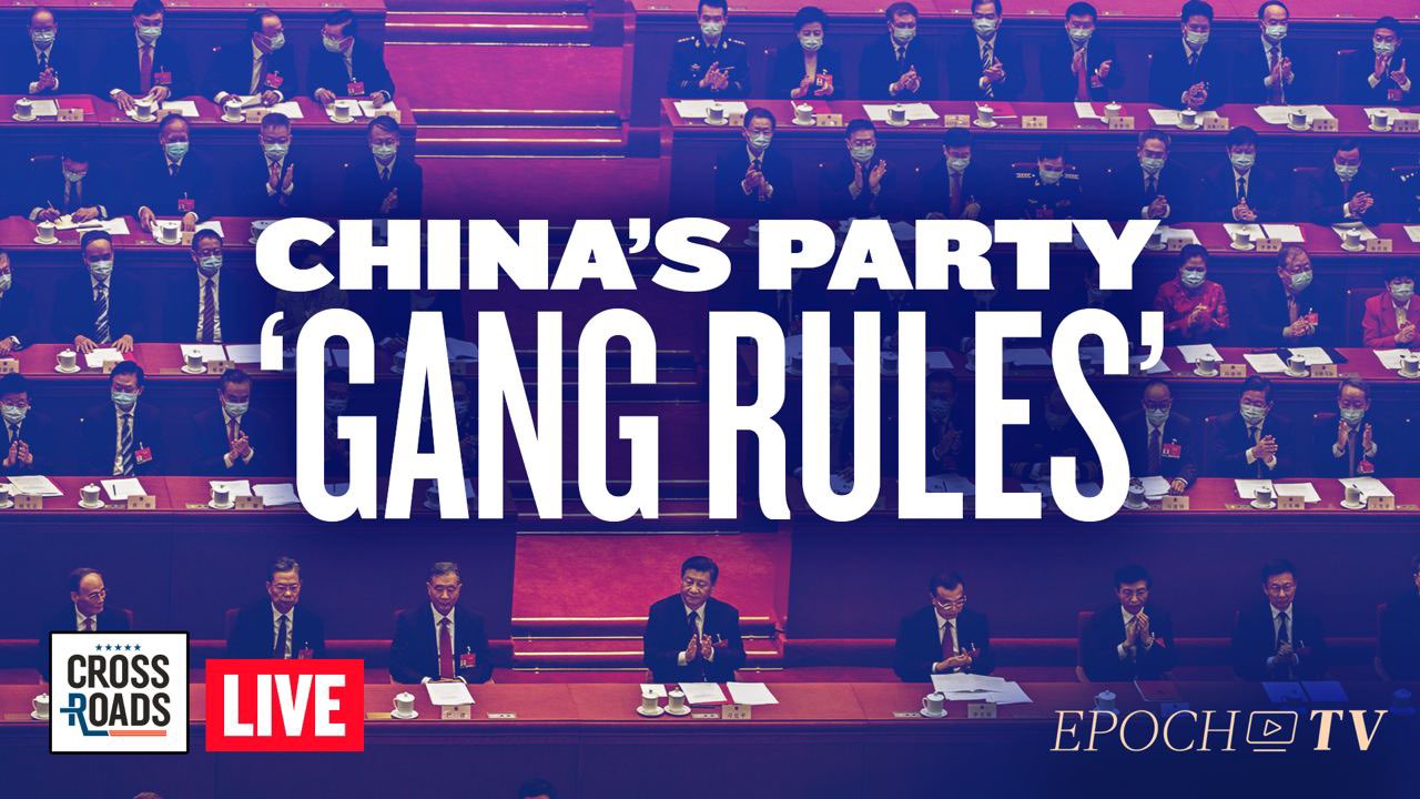 Live Q&A: ‘Gang Rules’ Suggest Chaos In CCP’s Leadership; Paranoia ...