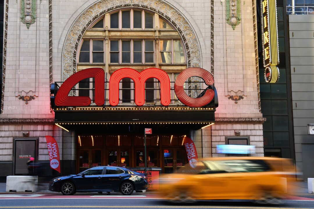 AMC, Bed Bath & Beyond Tank As Meme Stock Frenzy Crushed | The Epoch Times