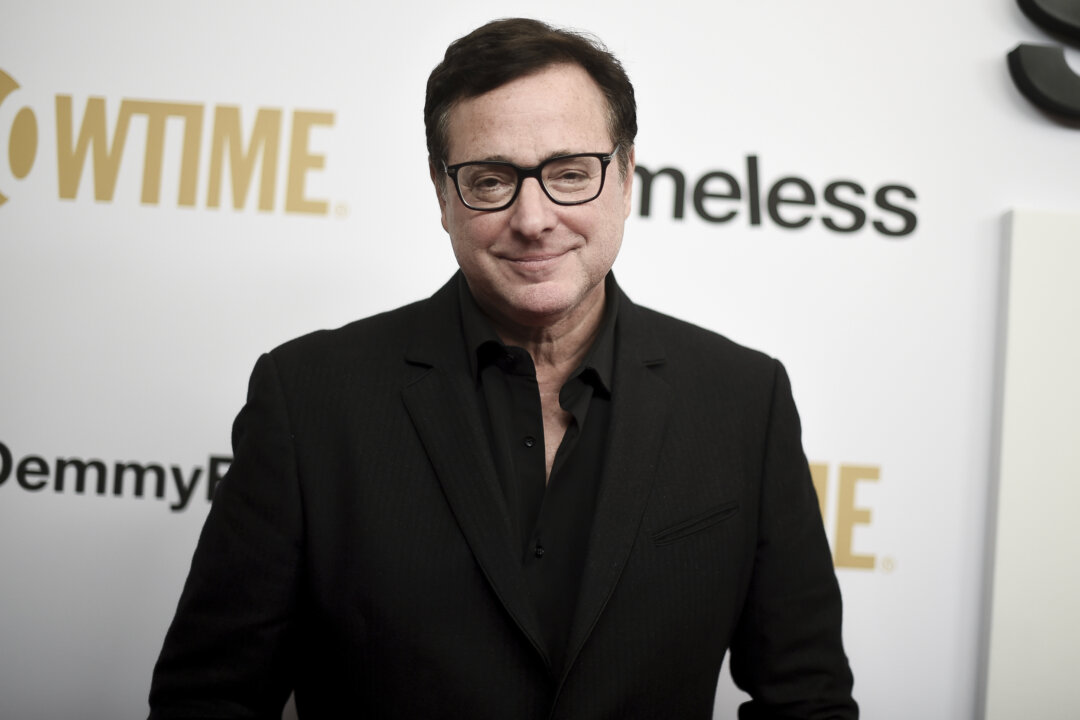 Bob Saget’s Fractures Possibly Caused by Fall on Carpeted Floor ...