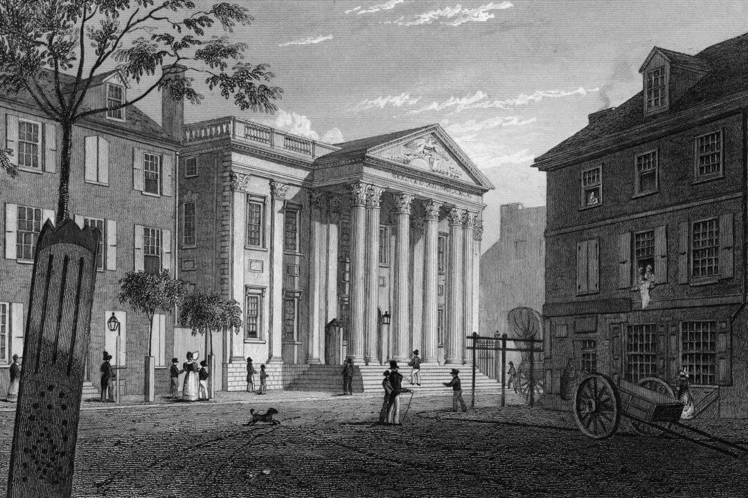 This Day in Market History: First American Bank Opens | The Epoch Times