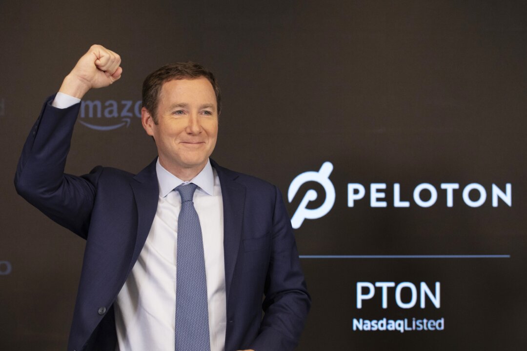 Shareholder Wants Peloton to Consider Selling the Company | The Epoch Times