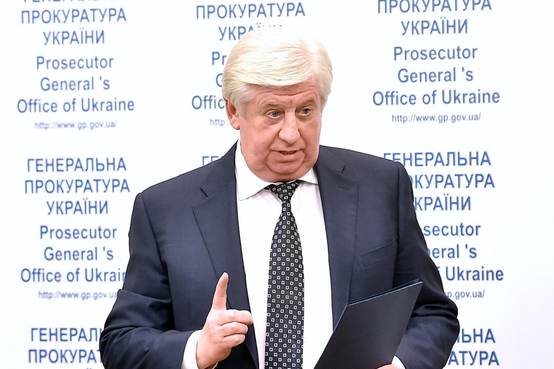 VP Biden Linking Ukraine Loan to Prosecutor’s Firing Surprised State ...