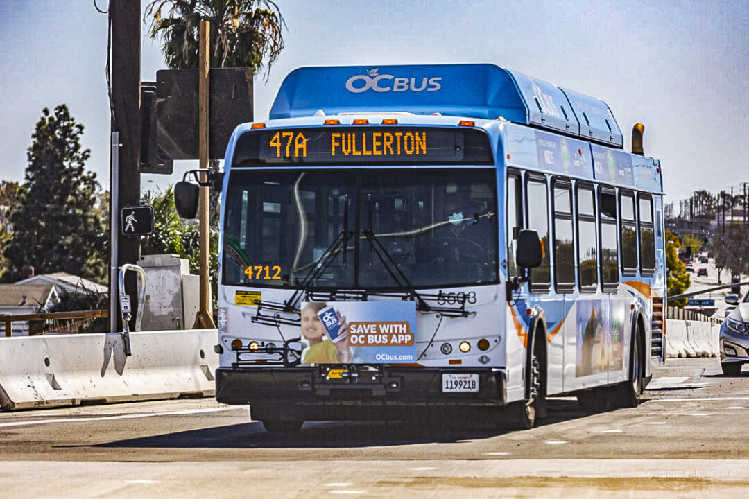 State Awards $45 Million for Orange County Transportation Projects ...