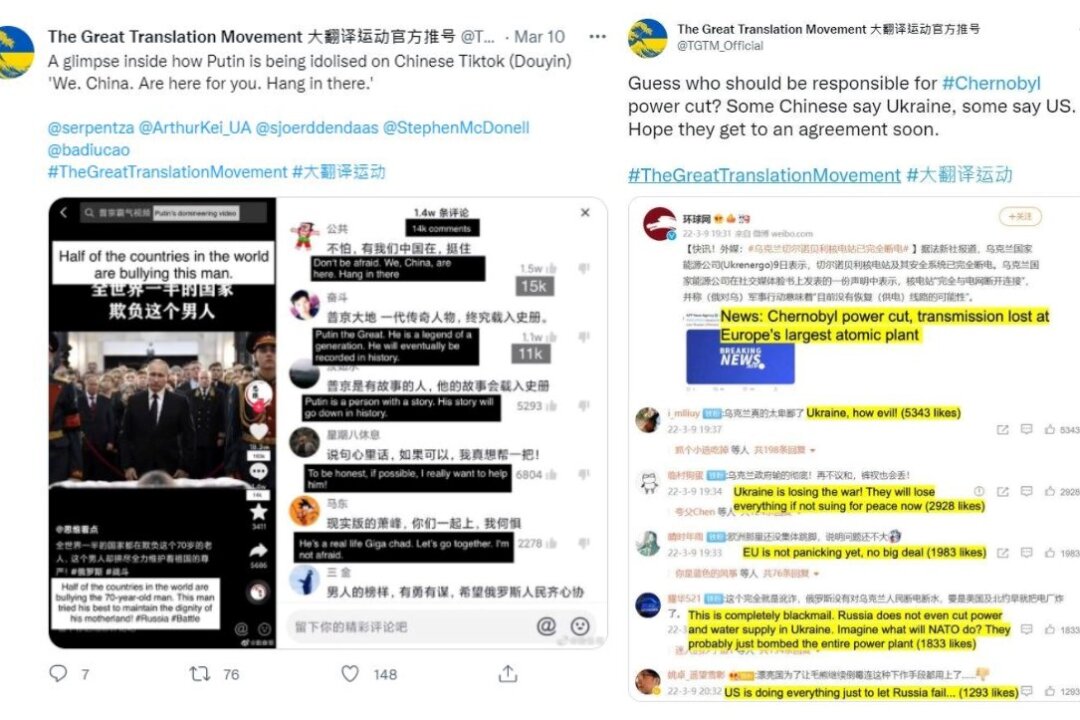 The Great Translation Movement in Historical Perspective | The Epoch Times