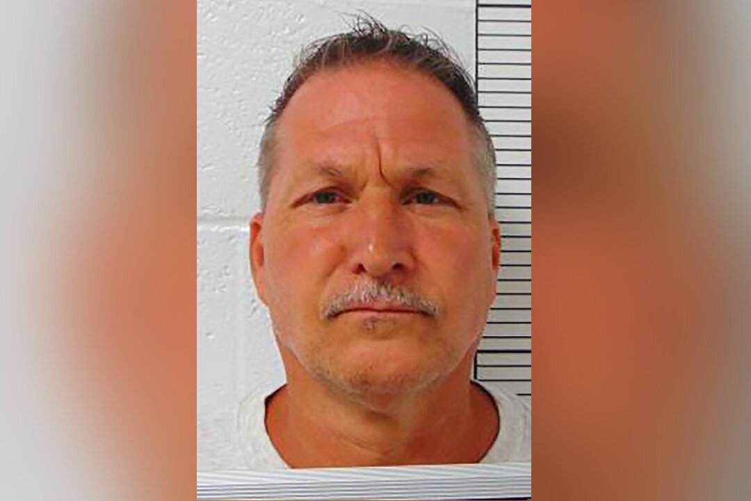 Missouri Man Whose Death Sentence Was Overturned 3 Times Is Executed ...