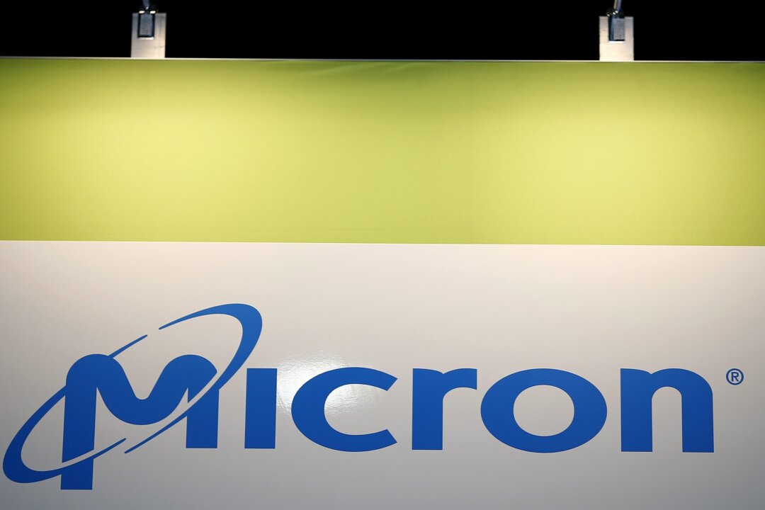 Memory Chip Maker Micron Launches New Pricing Experiment for Stability ...