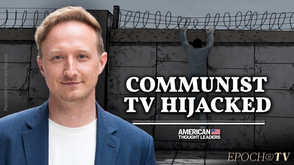 Filmmaker Jason Loftus: Animated Documentary Recalls CCP Mass Arrests ...