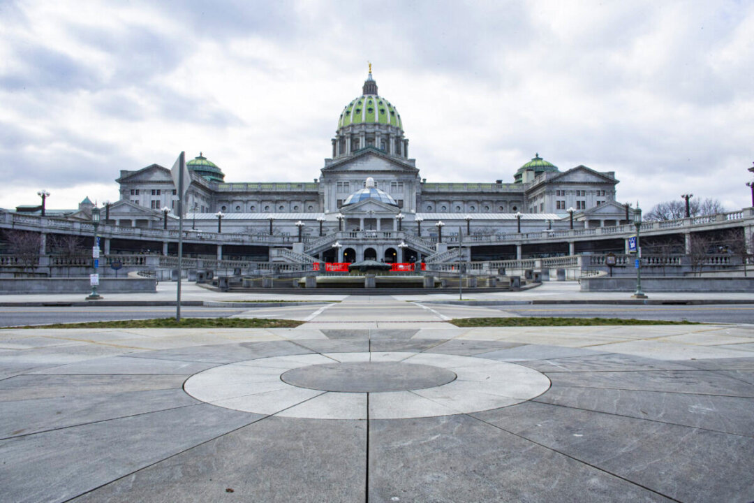 Pennsylvania Senate Calls Philadelphia DA Krasner to Impeachment Trial ...