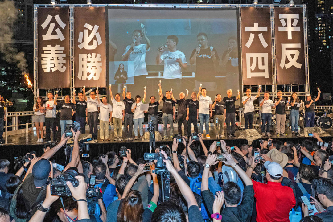 Hong Kong Poll Shows Decreasing Support for June 4 Movement | The Epoch ...