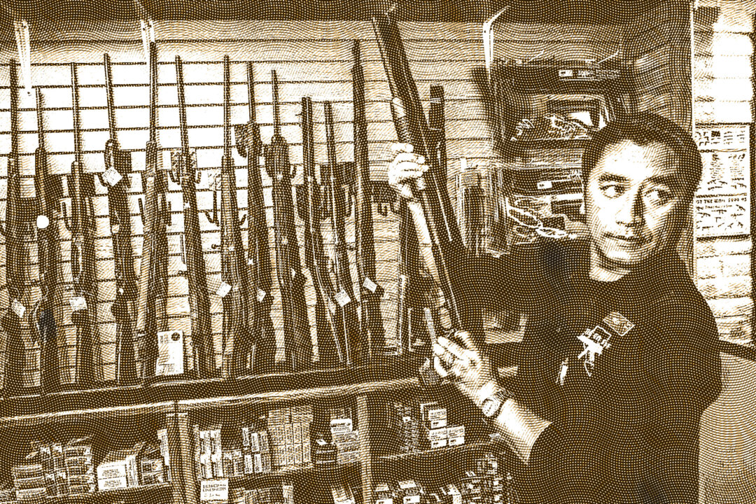 ‘Revoke, Fine, or Suspend': ATF Documents Reveal ‘Zero Tolerance’ Policy to Suspend Gun Store ...