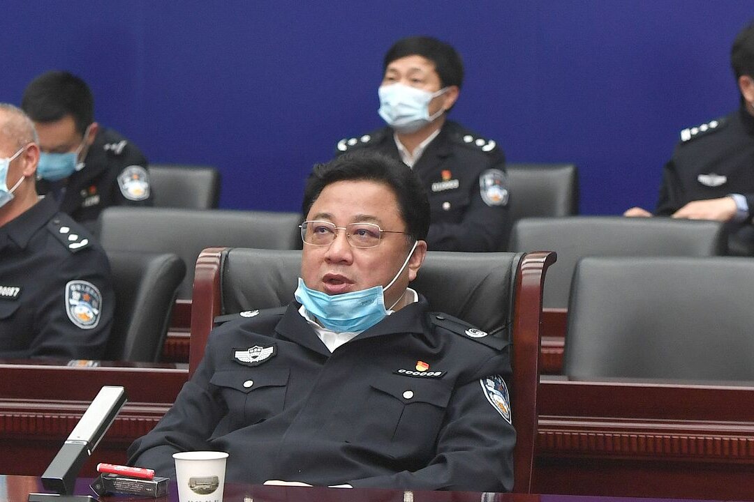 China’s Former Top Security Official on Trial for Corruption | The ...