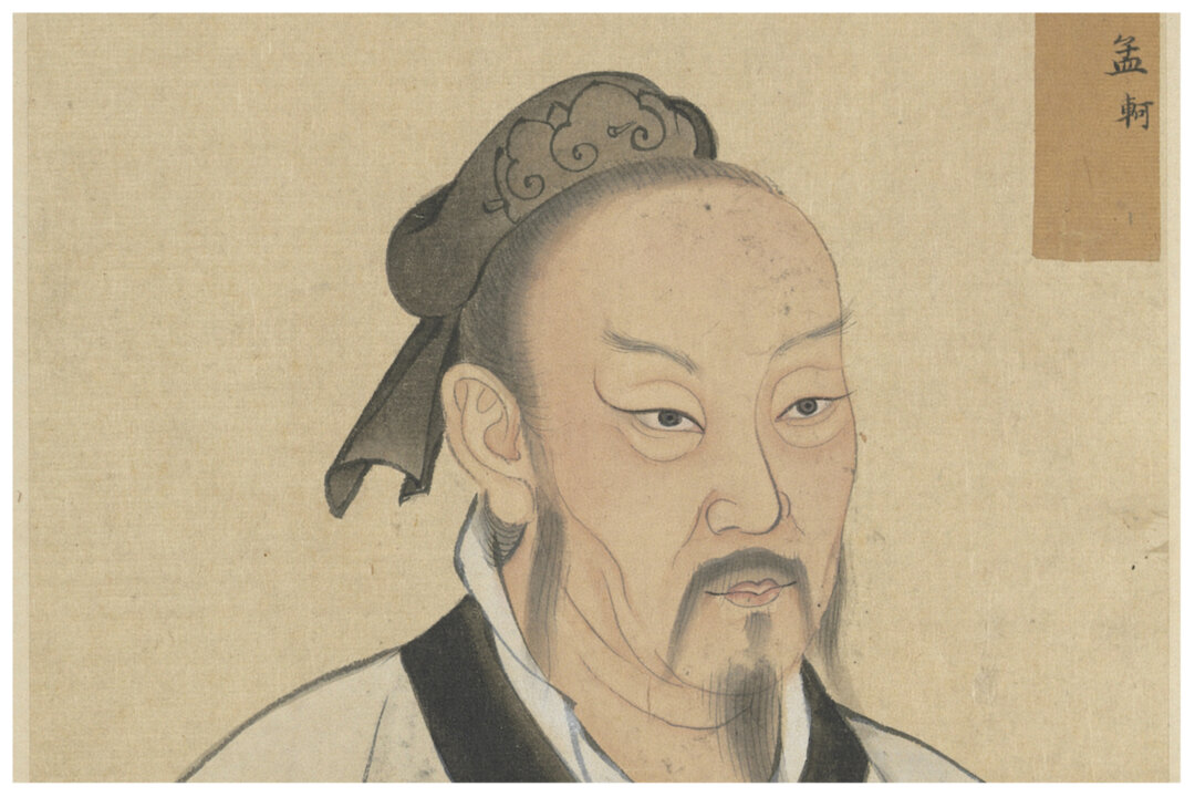 Mencius: The Ancient Chinese Philosopher Who Made a Powerful Case for ...