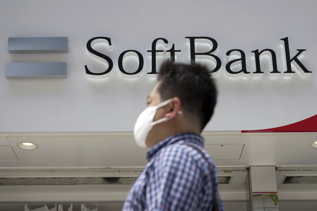 Japan Tech Giant SoftBank Posts $23 Billion Quarterly Loss | The Epoch ...