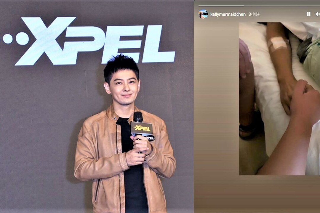 Wife of Taiwan Celebrity Jimmy Lin Posts Photo With a Message of Hope ...