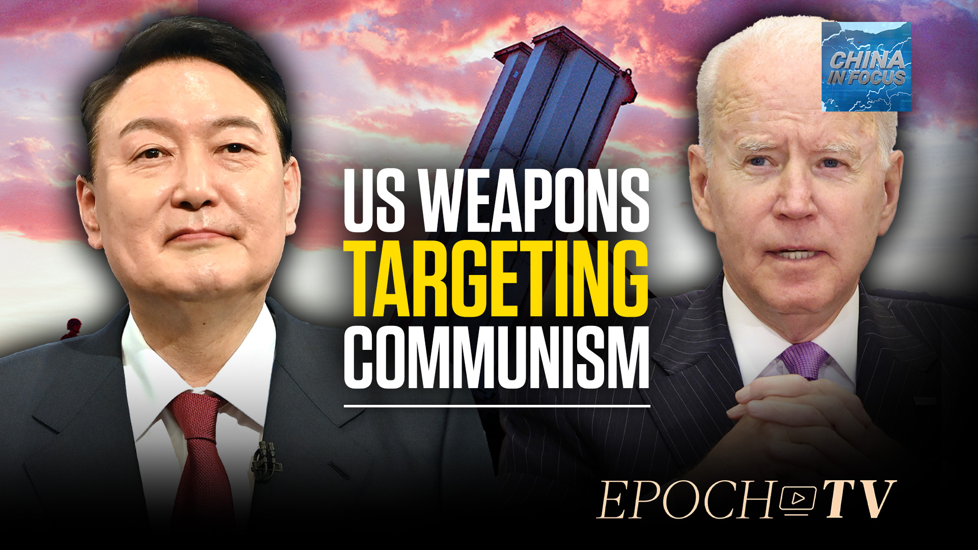 US Missile Defense System Moves to S Korean Base | EpochTV