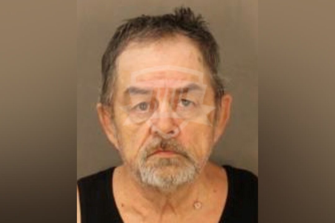Man Charged in Maryland Deputy Sheriff’s 1971 Killing | The Epoch Times