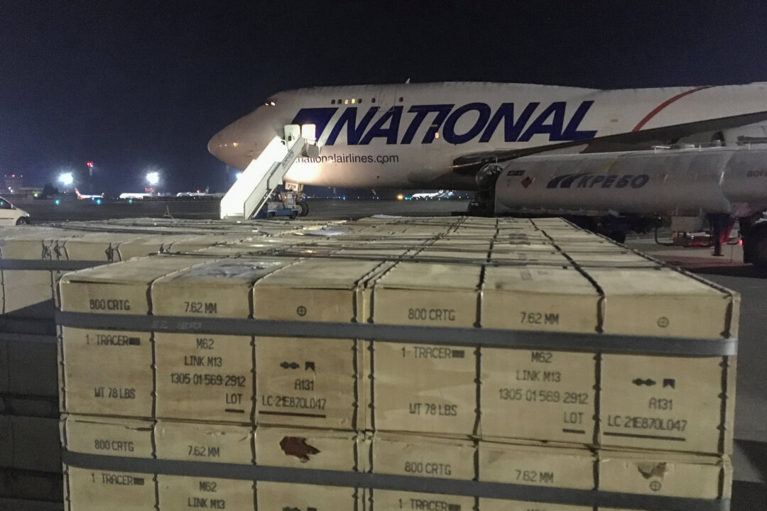 Pentagon Says It Accidentally Overvalued US Military Aid to Ukraine by $3 Billion | The Epoch Times