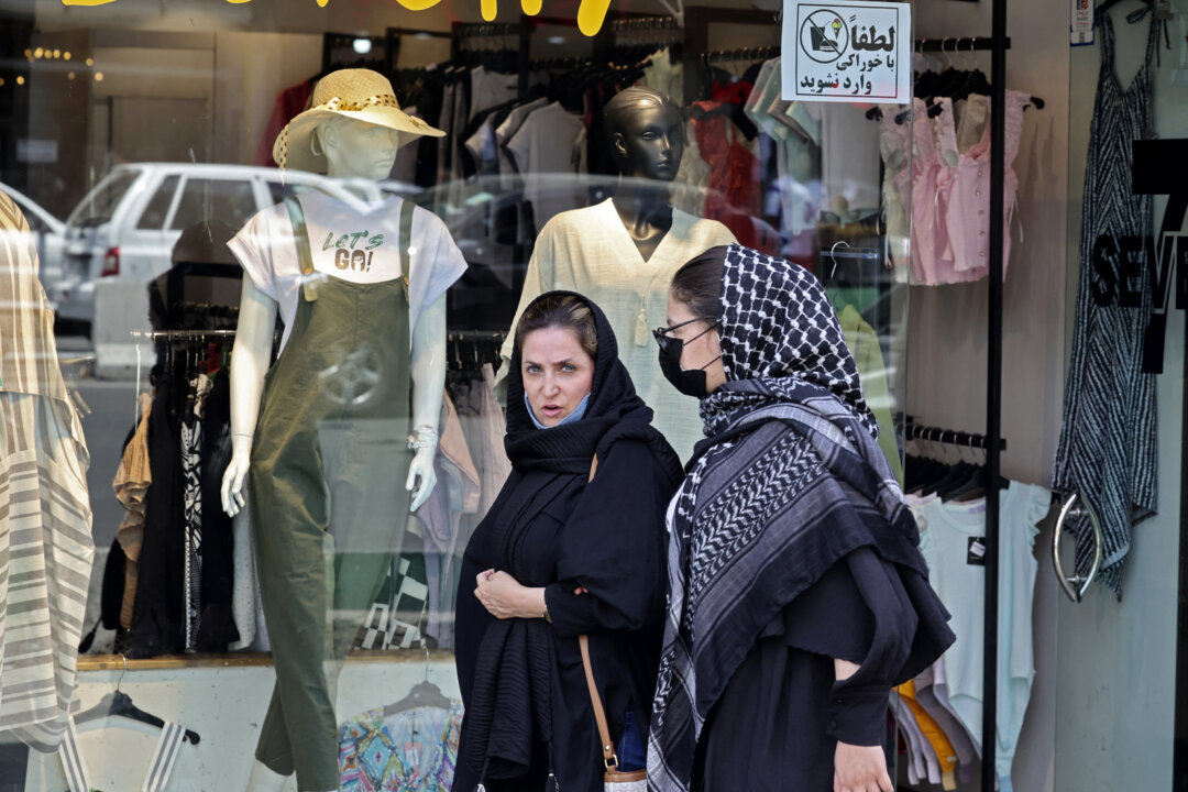 Iran Pauses New Stricter Hijab Law Before Implementation | The Epoch Times