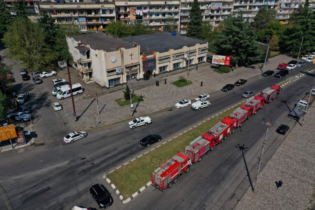 Police: 12 Hostages Freed at Bank in Country of Georgia | The Epoch Times