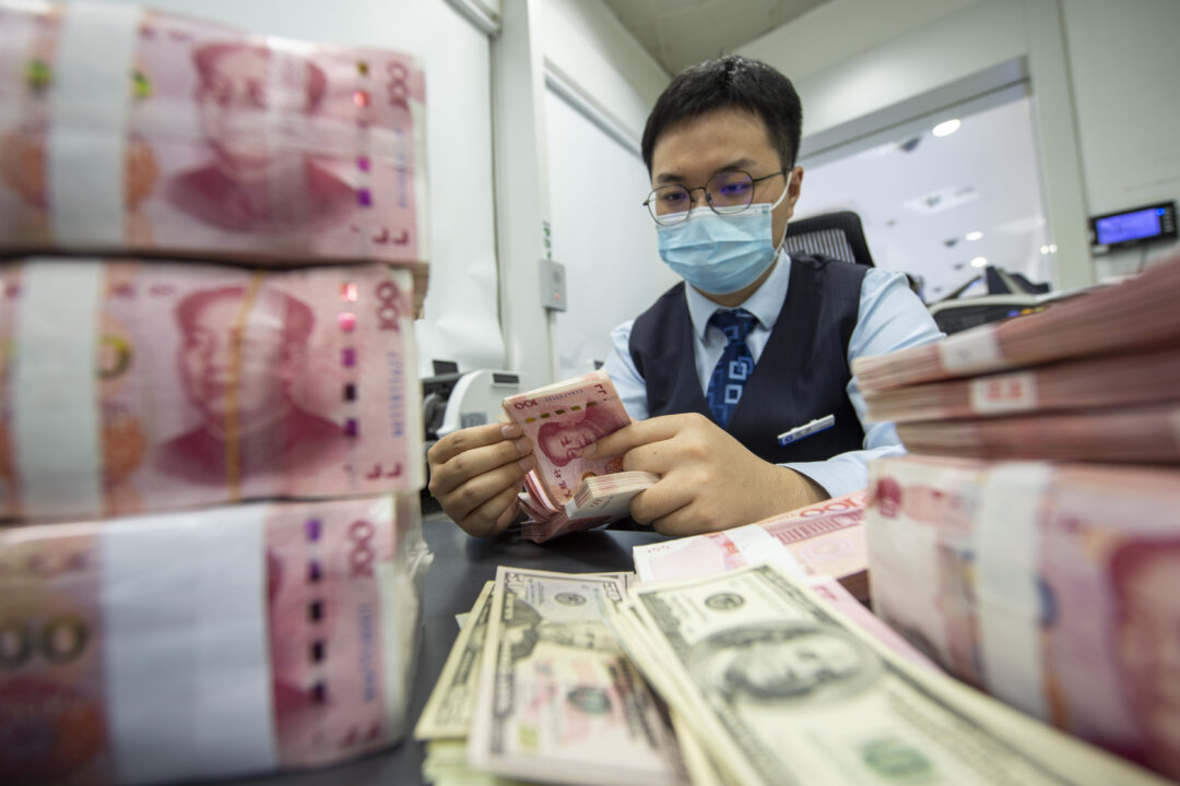 China Issues $585 Billion in Local Government Bonds to Pay Off Debts ...