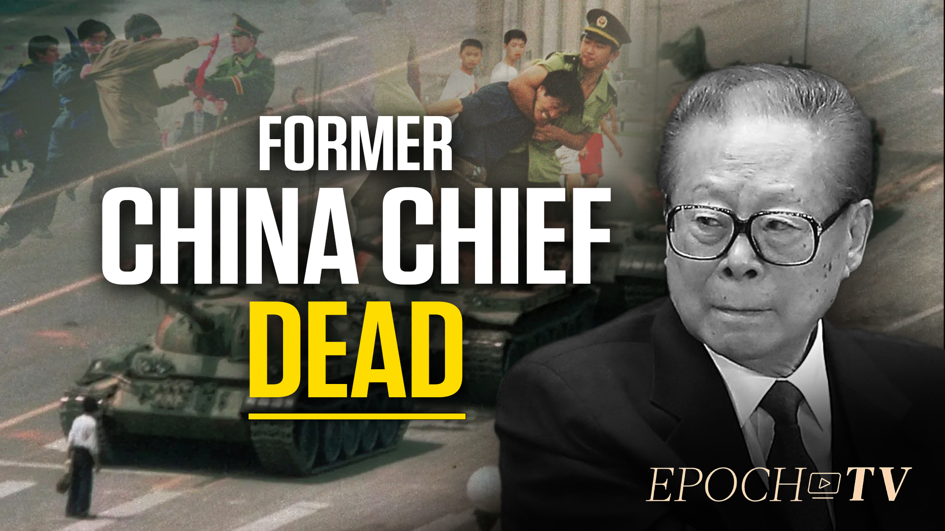 Former Chinese Leader Jiang Zemin Dies at 96 | EpochTV