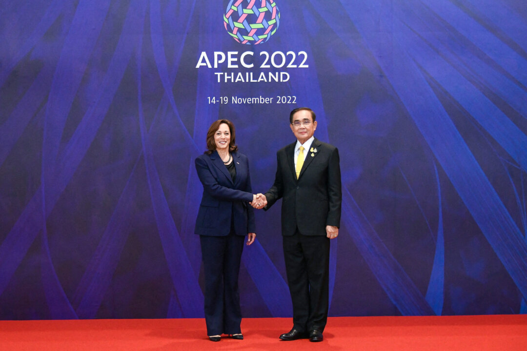 San Francisco to Host APEC Summit in 2023: VP Harris | The Epoch Times