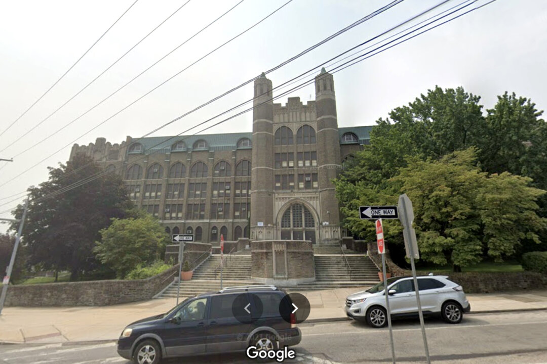 4 Philadelphia Teens Shot in Drive-By Near High School | The Epoch Times