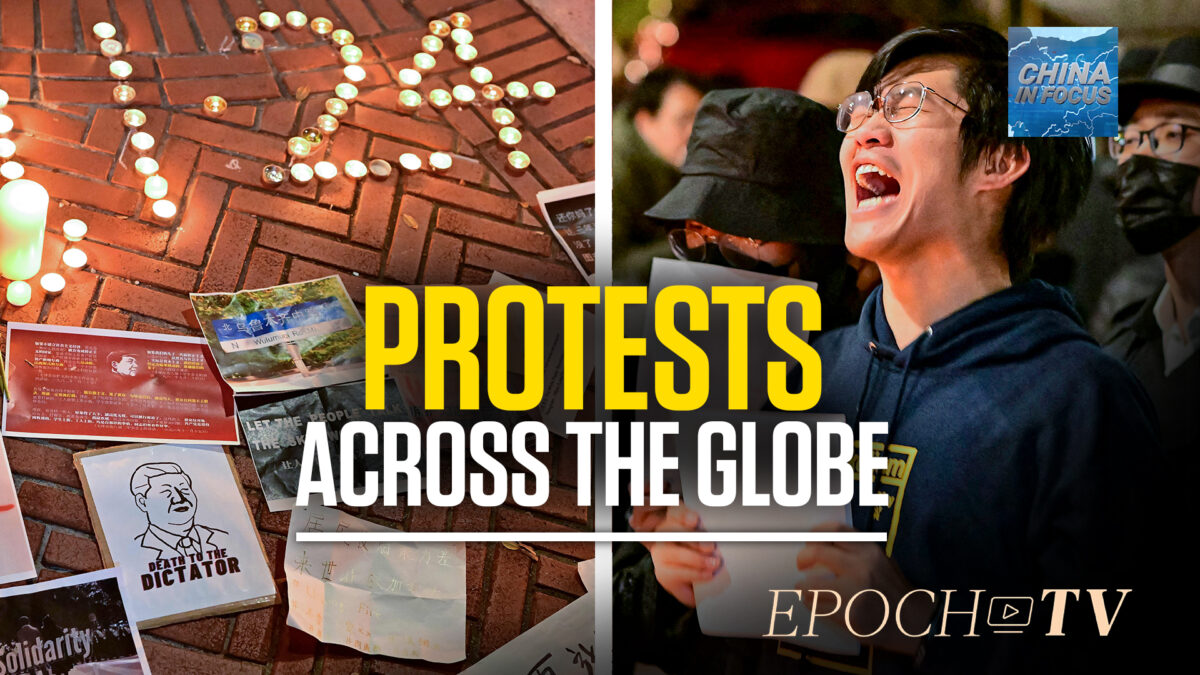 People Worldwide Gather, Support Protesters in China