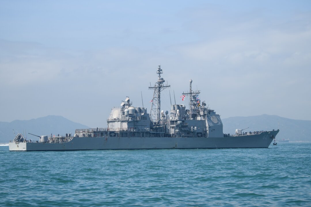 China Says It Drove Away US Cruiser Near Spratly Islands | The Epoch Times