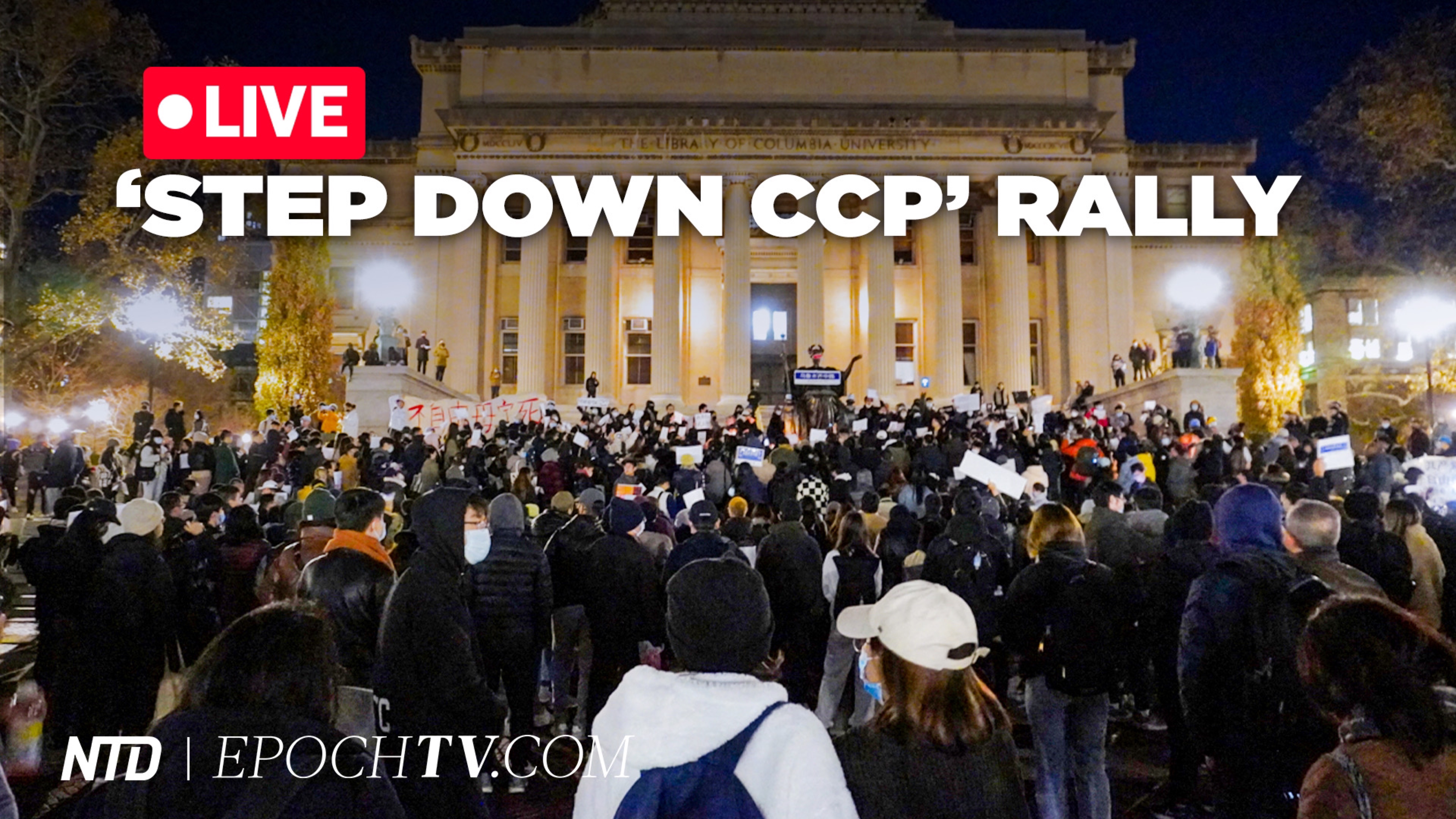 Protest Against CCP Tyranny & China’s COVID Lockdowns in New York’s ...