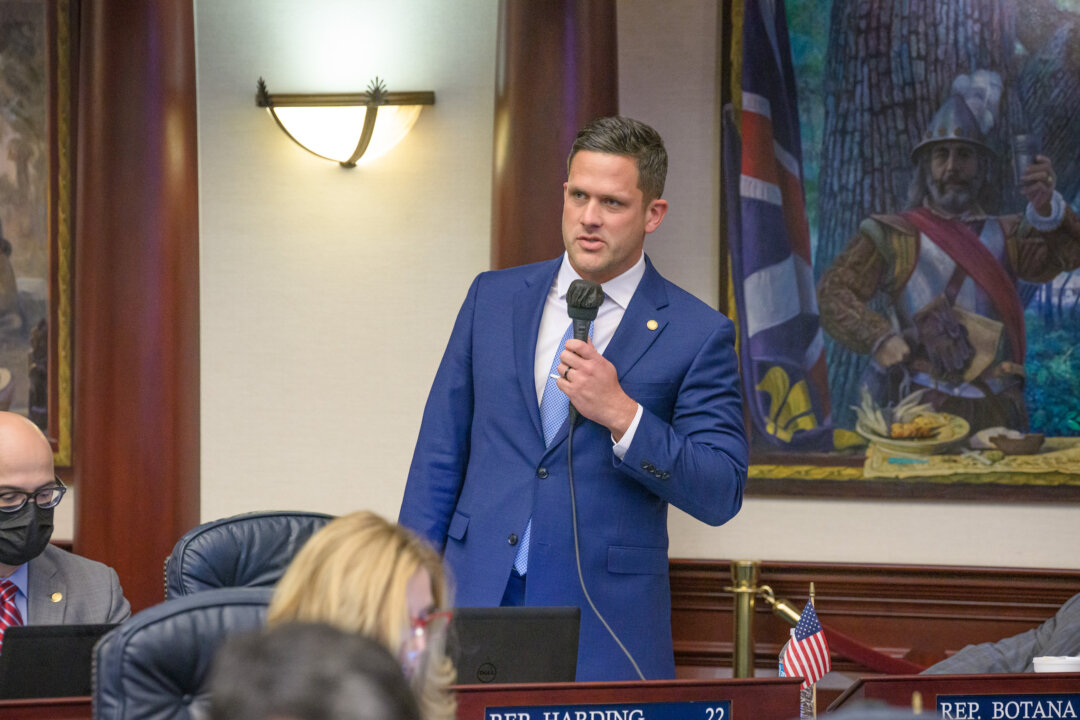 Florida State Rep. Harding Indicted for Wire Fraud, Money Laundering ...