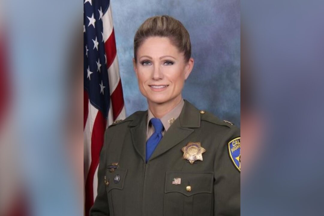 California Highway Patrol Captain Found Dead Months After Her Husband ...